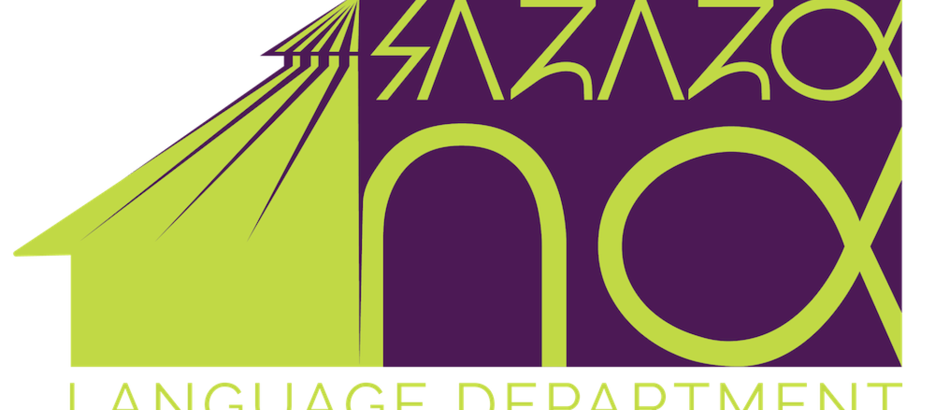 Osage Nation Language Department Launches Online Osage Dictionary ...